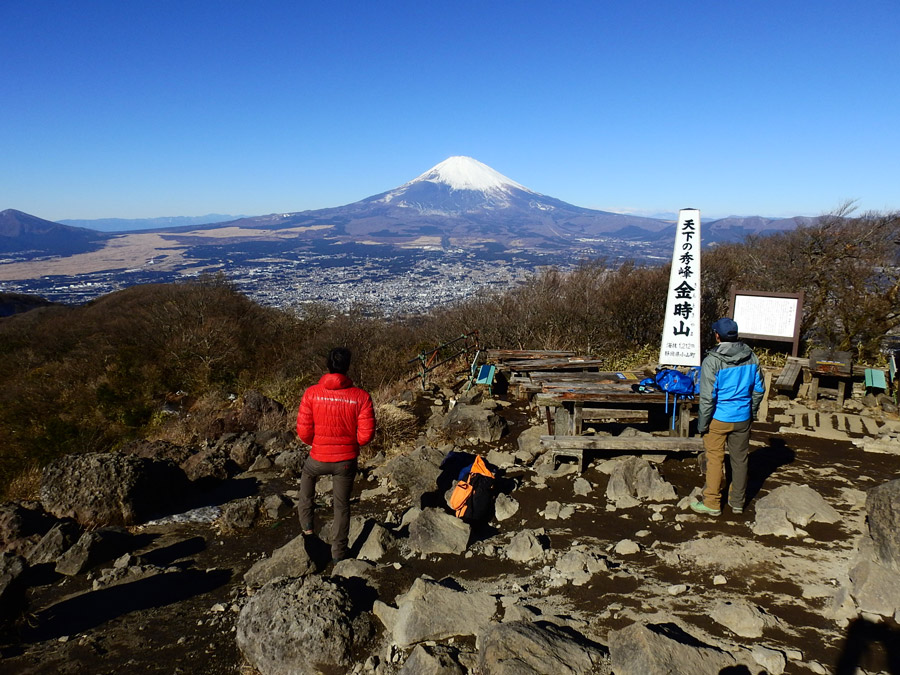 Walking Holidays in Japan Ancient Trails of Japan / Group Tour